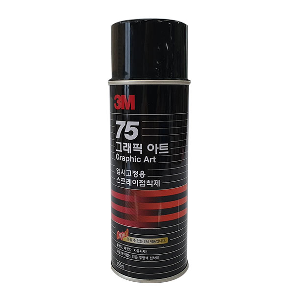 도매콜 3M 스카치 75 그래픽 아트 임시고정용 스프레이 접착제 455ml