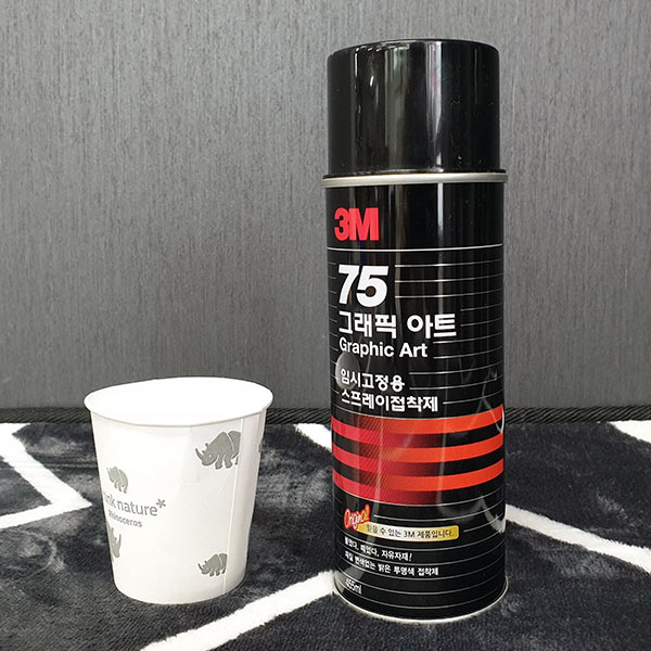 도매콜 3M 스카치 75 그래픽 아트 임시고정용 스프레이 접착제 455ml